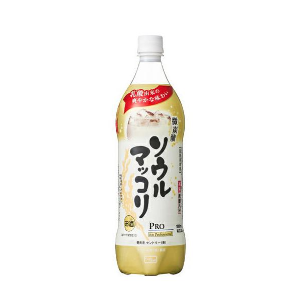 ソウルマッコリは、乳酸由来のやさしい甘みと、微炭酸のすっきりとした口当たりが特長のマッコリです。食事との相性も良く、マッコリを初めて飲む方にも親しみやすい味わいです。お米の旨みがソウルマッコリの豊かな味わいを作り上げます。　【お酒です】二十...