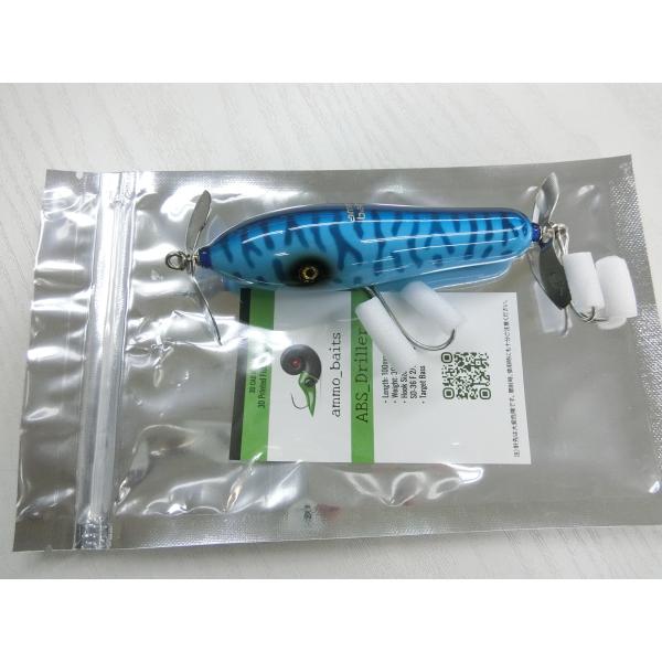 中古商品になりますので汚れ、キズ、割れなどがある物もございます。ご了承の上お買い求めください。