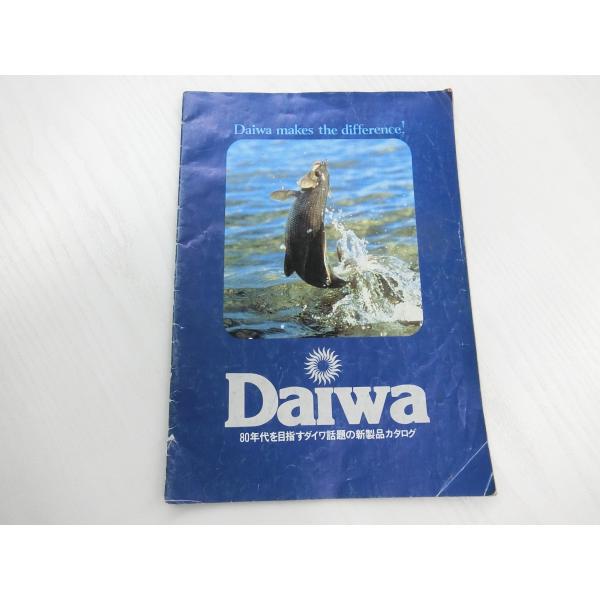 中古商品になりますので汚れキズなどがある物もございます。ご了承の上お買い求めください。