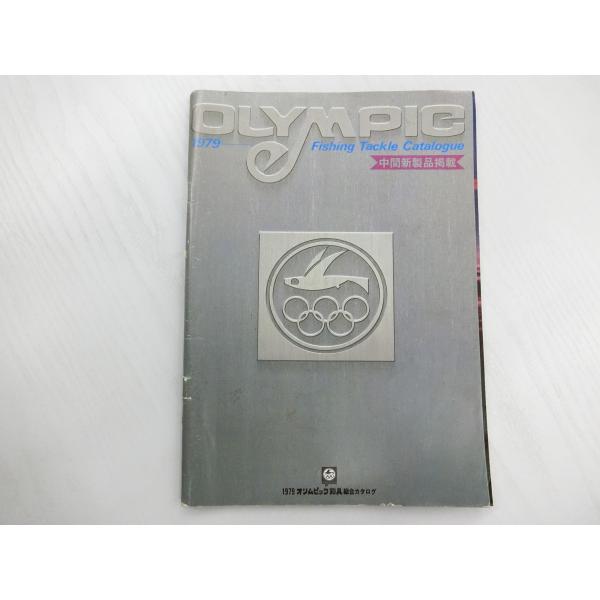 中古商品になりますので汚れキズなどがある物もございます。ご了承の上お買い求めください。