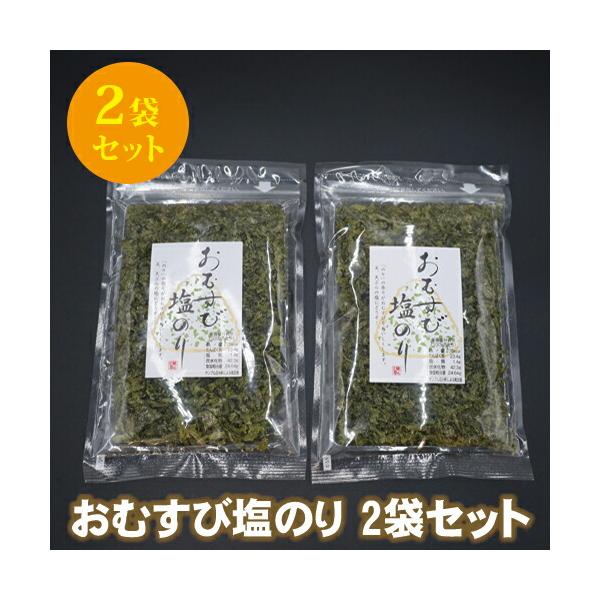 おむすび塩のり 30g * 2袋入り 【送料無料】 ポイント消化 ■おむすび塩のり*2★商品名 おむすび塩のり名称 海藻加工品内 容 量 30g原材料 食塩(国内製造)、乾のり(国産)、みりん風調味料/調味料(アミノ酸等)、※原材料ののりは...