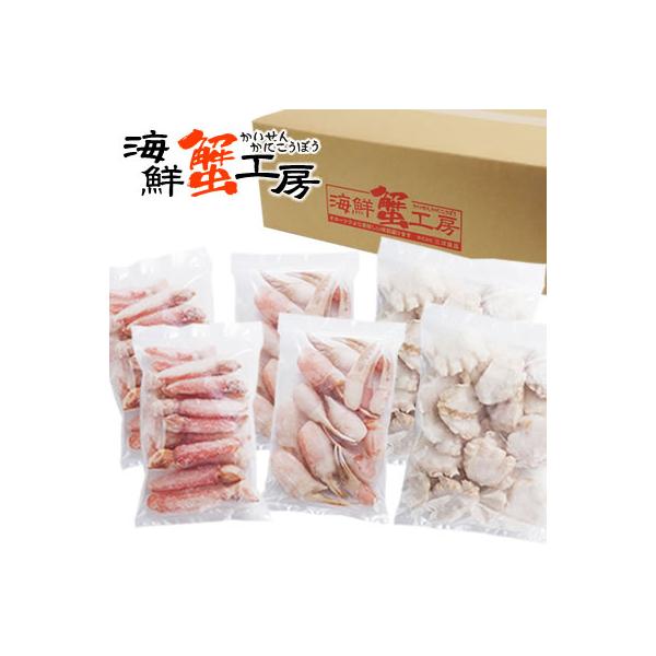 ◆商品内容生冷凍ズワイガニむき爪約400g×2生冷凍ズワイガニ爪下ポーション約400g×2生冷凍ズワイガニ肩肉約1kg×2※冷凍状態での重さです。※すべて加熱調理用ですので必ず加熱してからお召し上がり下さい※むき爪と爪下ポーションはサイズ不...