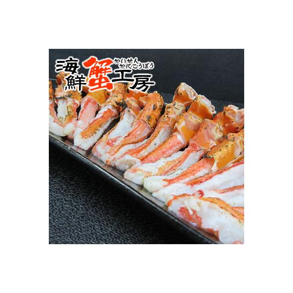 ◆商品内容【生冷凍】トゲズワイかにしゃぶ むき爪下 400g×3個※重量は冷凍状態のものです。◆原材料とげずわいがに(ロシア産)／酸化防止剤(次亜硫酸Na、V.C)◆加工地：北海道◆賞味期限袋または箱側面に記載しております冷凍（-18℃以下...