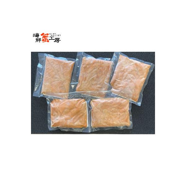 ◆商品内容【冷凍】トラウトサーモン切り落し 約200g×5個※重さは冷凍状態のものです。※パッケージにサーモンの油分が付着している場合がございますこと、ご了承のほどお願いいたします。※小骨が残っている可能性がございますことご了承のほどお願い...