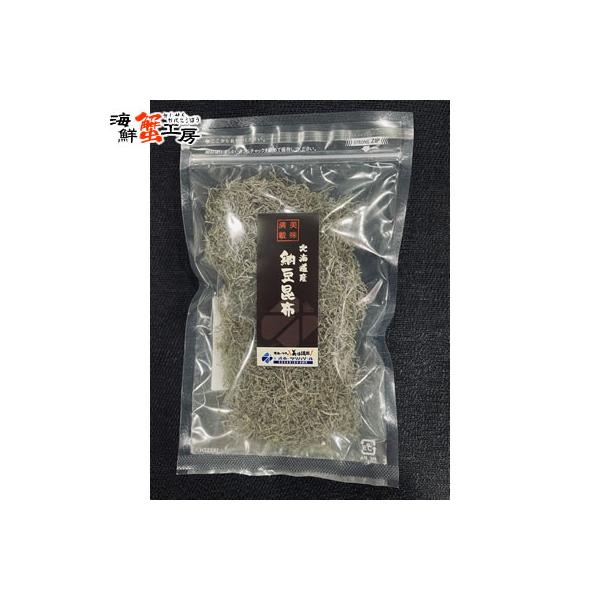 ◆商品内容北海道産 納豆昆布 50g※パッケージのデザインは異なる場合がございますのでご了承ください◆原材料がごめ昆布(北海道南茅部産)◆賞味期限・パック裏面に記載されております※高温多湿・直射日光を避け、なるべく乾燥した場所に保存してくだ...