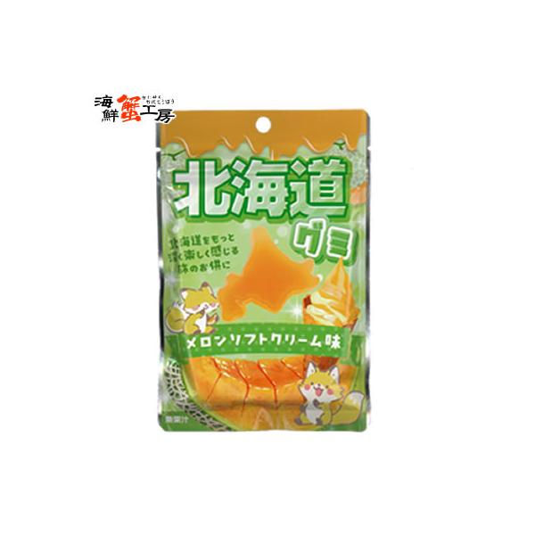 ◆商品内容北海道グミ メロンソフトクリーム味 40g（4g×10粒）◆原材料水飴（国内製造）、砂糖、ゼラチン、イソマルトオリゴ糖、植物油脂、全粉乳、澱粉／ソルビトール、酸味料、香料、パプリカ色素、光沢剤（一部に乳成分・ゼラチンを含む）◆賞味...
