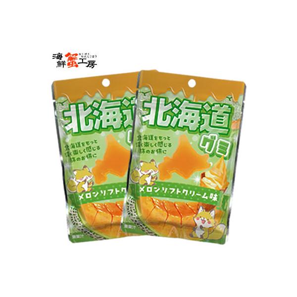 ◆商品内容北海道グミ メロンソフトクリーム味 40g（4g×10粒）×2個◆原材料水飴（国内製造）、砂糖、ゼラチン、イソマルトオリゴ糖、植物油脂、全粉乳、澱粉／ソルビトール、酸味料、香料、パプリカ色素、光沢剤（一部に乳成分・ゼラチンを含む）...