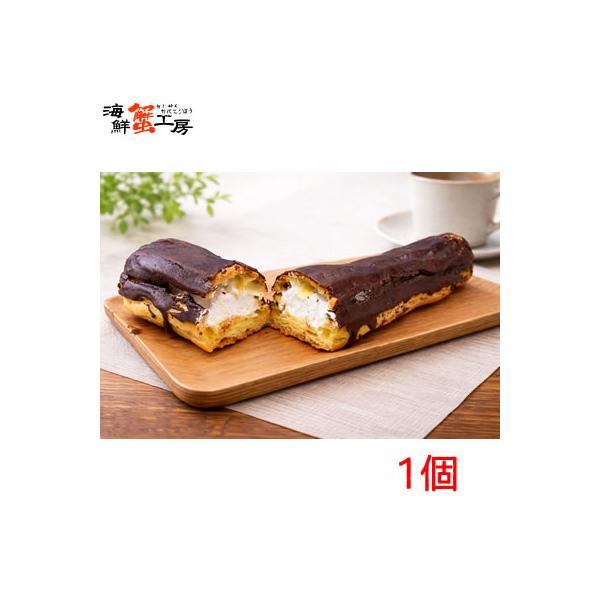 【商品内容】北海道なまらロングロングエクレア 1個 【原材料】乳等を主原料とする食品（植物油脂、乳製品）（日本製造）、卵、チョコレート（砂糖、植物油脂、ココアパウダー、その他）、小麦粉、マーガリン、牛乳、砂糖、ゼラチン、食塩／グリシン、ph...