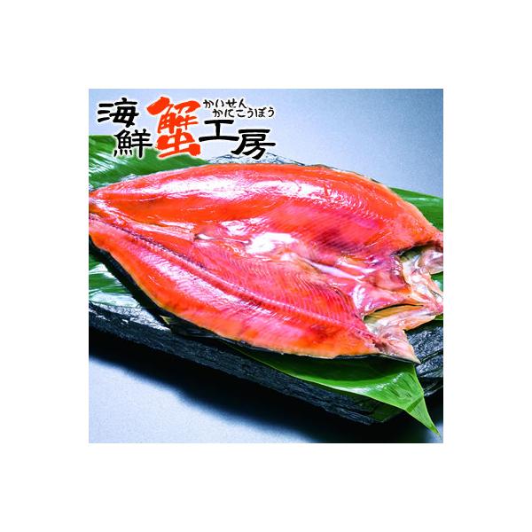 ◆商品内容開き桜ます 1枚◆原材料さくらます（北海道）、食塩◆お召し上がり方冷蔵室または自然解凍後に焼いてお召上りください。大きすぎて焼けない場合は、切ってください。◆賞味期限冷凍（-18℃以下）保存で約60日。※業務用製品のため、賞味期限...