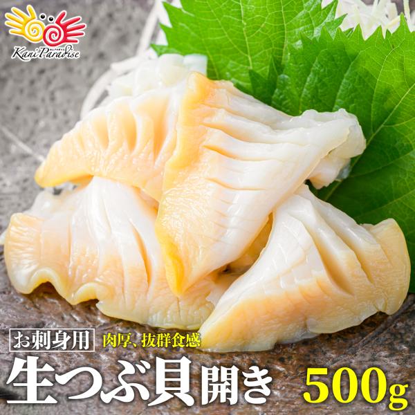 こんな機会にオススメです●季節行事に お正月 御正月 御年始 お年始 年賀 お年賀 御年賀 成人の日 節分 バレンタインデー ひな祭り お彼岸 お花見 花見 宴会 子供の日 ゴールデンウィーク GW 七夕 お盆 御盆 御中元 敬老の日 クリ...