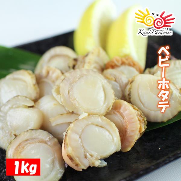 ----------------------------------こんな機会にオススメです●季節行事に お正月 御正月 年賀 お年賀 御年賀 成人の日 節分 ひな祭り お彼岸 お花見 花見 子供の日 ゴールデンウィーク GW 母の日 七夕...