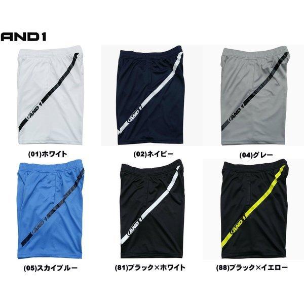 ■メーカーアンドワン(AND1)■品番81205■品名バスケット パンツ HOOK LOGO LINE SHORT■カラー(01)ホワイト(02)ネイビー(04)グレー(05)スカイブルー(81)ブラック×ホワイト(88)ブラック×イエロー...