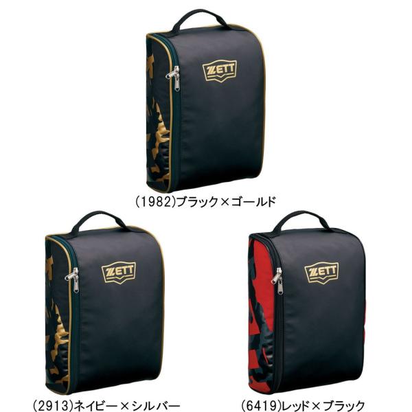 ※店頭在庫品■メーカーゼット（ZETT）■品番BA3202■品名シューズケース 1足入 展示会限定品 ■カラー(1982)ブラック×ゴールド(2913)ネイビー×シルバー(6419)レッド×ブラック■サイズ長さ32×高さ12×巾21cm容量...