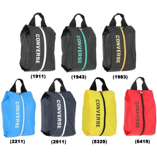 ※店頭在庫品■メーカーコンバース（CONVERSE）■品番C2001097■品名バスケット シューズケース S■カラー(1911)ブラック×ホワイト(1943)ブラック×エメラルド(1963)ブラック×マゼンタ(1983)ブラック×ゴールド...