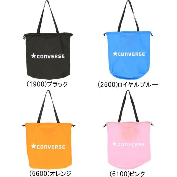 ※店頭在庫品■メーカーコンバース（CONVERSE）■品番C220507■品名バスケットボール 収納袋■カラー(1900)ブラック(2500)ロイヤルブルー(5600)オレンジ(6100)ピンク■サイズ45×40×12cm容量 約15Lバス...