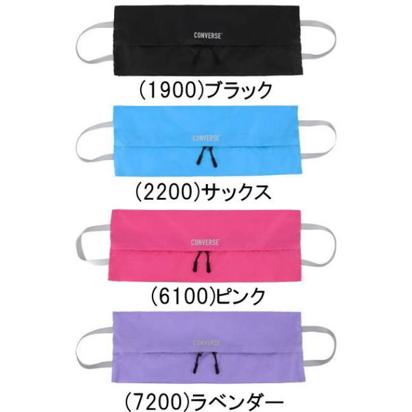 ※店頭在庫品■メーカーコンバース（CONVERSE）■品番C2208097■品名マルチケース■カラー(1900)ブラック(2200)サックス(6100)ピンク(7200)ラベンダー■サイズ横28×縦17×奥行12cmシューズ1組収納可能■品...