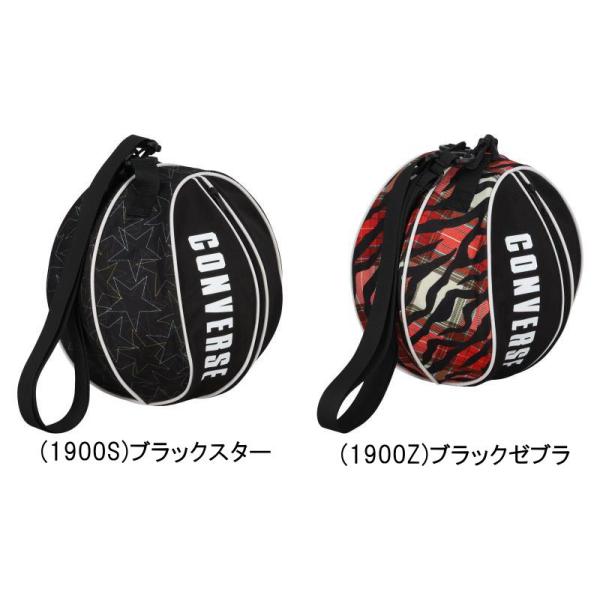 ※店頭在庫品■メーカーコンバース（CONVERSE）■品番C261001■品名バスケット ボールケース (1個入) ボールバッグ■カラー(1900S)ブラックスター(1900Z)ブラックゼブラ■サイズ横28×縦28cm■品質・素材ポリエステ...