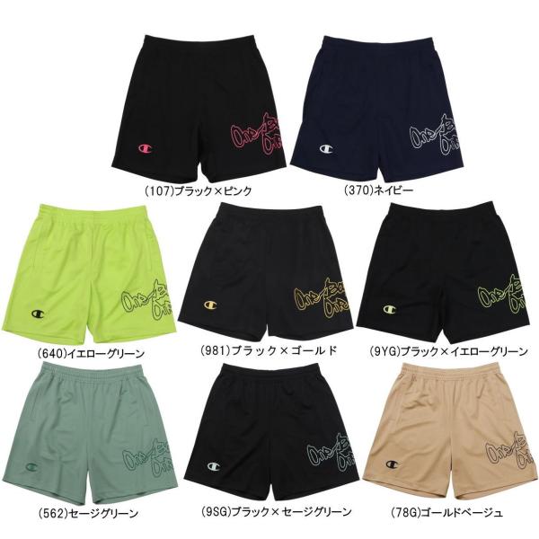 ※店頭在庫品■メーカーチャンピオン（CHAMPION）■品番C3-CB525■品名バスケット プラクティス パンツ E-MOTION ショーツ バスパン■カラー(107)ブラック×ピンク(370)ネイビー(562)セージグリーン(78G)ゴ...