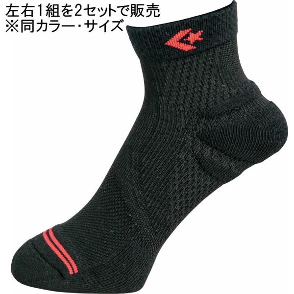 ※店頭在庫品こちらの商品は2組(2個)セットになります。■メーカーコンバース（CONVERSE）■品番：CB171001■品名：ソックス クイックソックス 靴下■セットについて左右1組を2セットで販売します。※同じカラー・同じサイズ■カラー...
