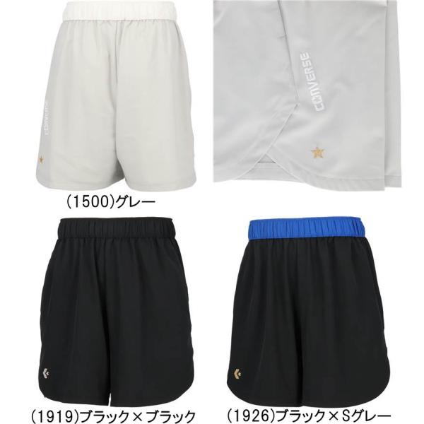 ※店頭在庫品■メーカーコンバース（CONVERSE）■品番CBG242854■品名ゴールドシリーズ バスケットパンツ プラクティスパンツ ポケット付き バスパン GOLD SERIES■カラー(1500)グレー(1919)ブラック×ブラック...