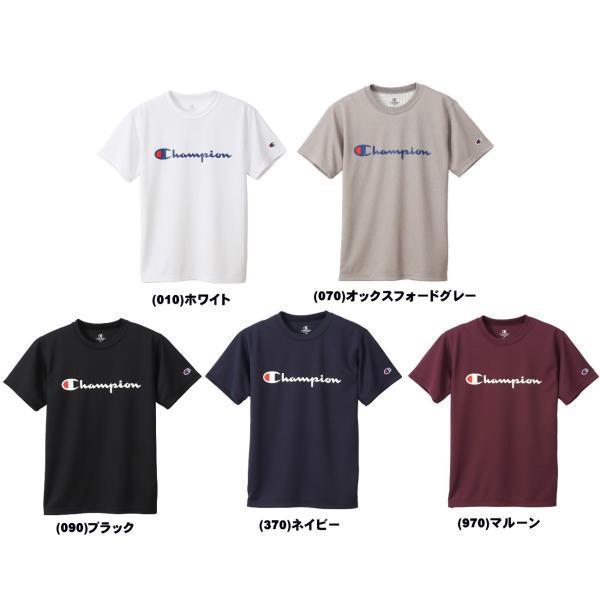 ※店頭在庫品■メーカーチャンピオン（CHAMPION）■品番CK-RB322■品名バスケット ジュニア用 ミニ プラクティス Tシャツ 半袖 E-MOTION■カラー(010)ホワイト(070)オックスフォードグレー(090)ブラック(37...