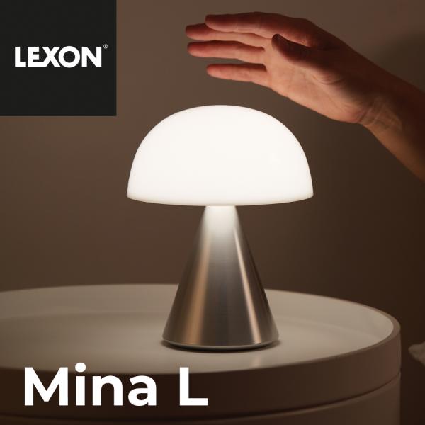 Minaコレクションは、Quaglio &amp; Simonelliとのコラボレーションによりデザインされ、S・M・LサイズのLEDランプに加え、革新的なL Audioや日の出シミュレーター付きアラームクロックを展開しています。受賞歴のあ...