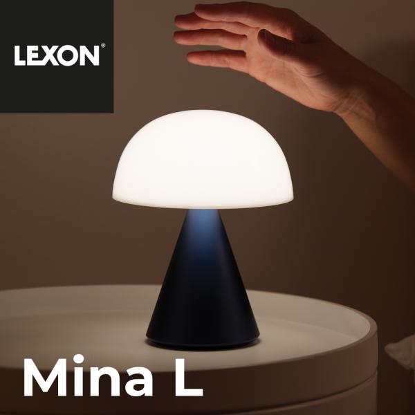 Minaコレクションは、Quaglio &amp; Simonelliとのコラボレーションによりデザインされ、S・M・LサイズのLEDランプに加え、革新的なL Audioや日の出シミュレーター付きアラームクロックを展開しています。受賞歴のあ...