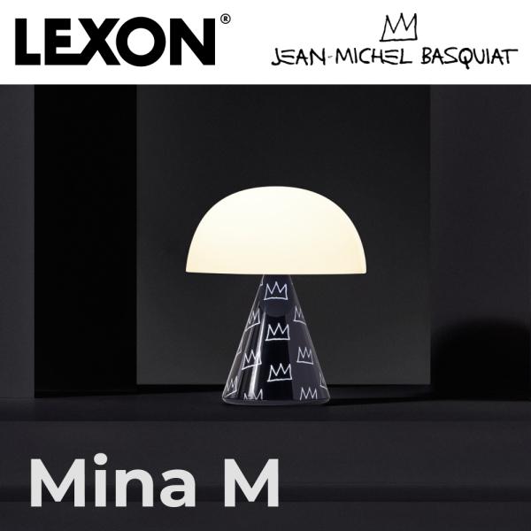 Minaコレクションは、Quaglio &amp; Simonelliとのコラボレーションによりデザインされ、S・M・LサイズのLEDランプに加え、革新的なL Audioや日の出シミュレーター付きアラームクロックを展開しています。受賞歴のあ...