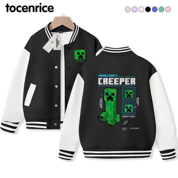 男の子用のスタジャンが新登場寒い秋冬のシーズンで優しくて暖かい守りをもたらすゆったりめのサイズ感に柔らかな素材感で、着心地的にもストレスフリークラシカルなスポーツ風デザインがカジュアルなおしゃれ感を演出してくれる素材　綿65%ご注意：※素人...