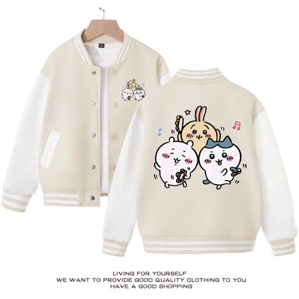 男の子用のスタジャンが新登場寒い秋冬のシーズンで優しくて暖かい守りをもたらすゆったりめのサイズ感に柔らかな素材感で、着心地的にもストレスフリークラシカルなスポーツ風デザインがカジュアルなおしゃれ感を演出してくれる素材　綿ご注意：※素人採寸で...