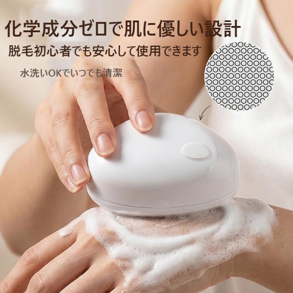●【痛くない脱毛】ナノガラス脱毛器は独自のナノ粒子微細な凹凸加工で肌に擦るだけで毛をやさしく絡め取り無痛脱毛ができます。カミソリ負けや黒ずみの心配がないのでうれしいです♪●【全身ムダ毛と古い角質を同時にオフ】ナノガラス脱毛器とナノガラスかか...