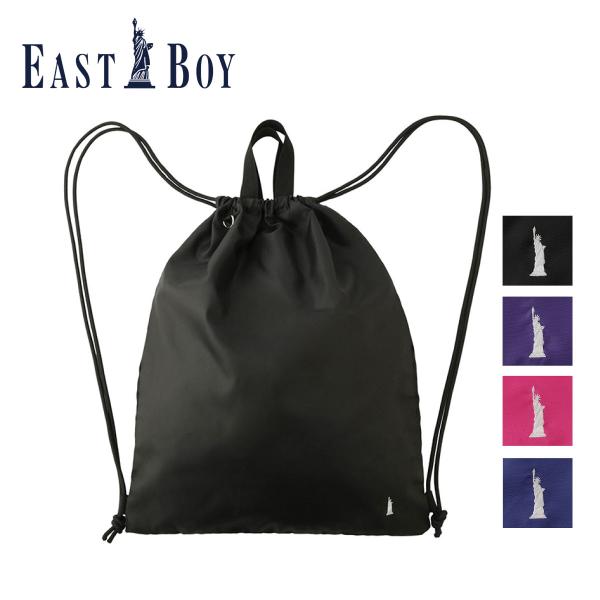 ●ブランド：イーストボーイ（EAST BOY）●素材：ポリエステル 100％●サイズ：F　たて50cm　よこ40cm●カラー： ピンク×ホワイト、ブルー×ホワイト、パープル×ホワイト、ブラック×ホワイト●原産国：中国製●特長：ジャージやシュ...