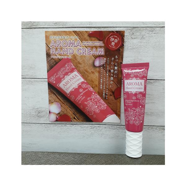 【発売日：2024年10月17日】リニューアルしました。ROSE　LABO生産の「ルージュロワイヤル」から抽出した「ハイブリッドローズ花水」を新配合。商品デザイン：日本薬科大学4種のハーブ成分【スイートオレンジ・カンファ―・ローズゼラニウム...