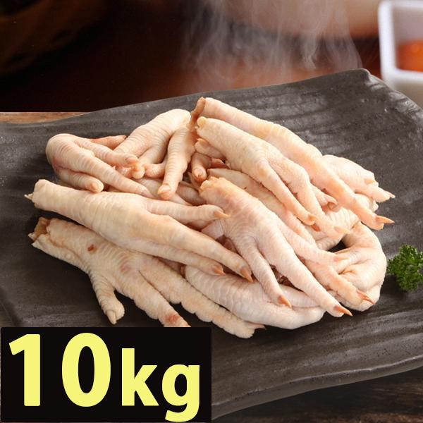 名称鶏足内容量約10kg賞味期限別途記載保存方法要冷凍（-18℃以下で保存してください）原産国名日本：産地は仕入れ状況により異なる場合があります。特徴韓国屋台の定番メニューであるタクバル（鶏足）の材料です。辛い味付けが決め手です。コラーゲン...