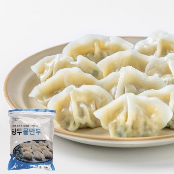 ※冷蔵・冷凍・一般の品物が一緒にある場合、冷蔵の品物が優先となりますので、一口にまとめての発送が可能な場合全て冷蔵便にてお送りしております。※冷蔵商品と冷凍商品を一緒に注文される際に、別々に分けての発送をご希望される場合は各送料が必要になり...