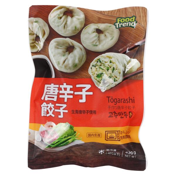 ※冷蔵・冷凍・一般の品物が一緒にある場合、冷蔵の品物が優先となりますので、全て冷蔵便にてお送りしております。※冷蔵商品と冷凍商品を一緒に注文される際に、別々に分けての発送をご希望される場合は各送料が必要になります。ご注文の際に「ストアへのご...