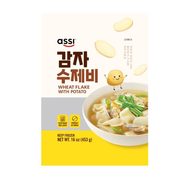 名称 すいとん (スープ付き)原材料名 すいとん(小麦粉、じゃがいも澱粉、食塩)、粉末スープ(食塩、砂糖、醤油(小麦、大豆を含む)、ぶどう糖、テキストリン、にんにく、イワシ粉末、玉ねぎ、黒胡椒、かつお節)、 かやく(わかめ、人参、玉ねぎ、ね...