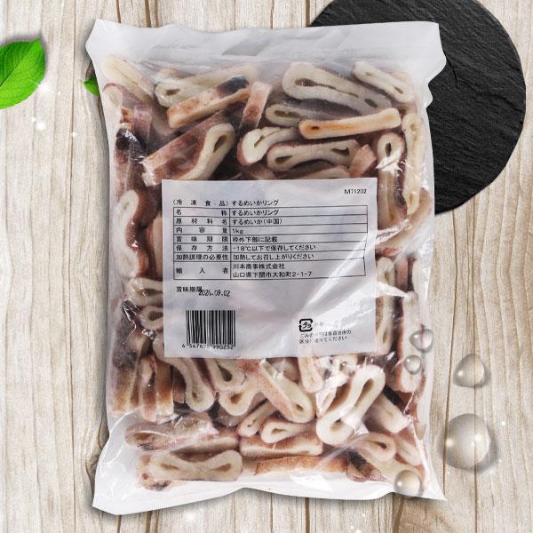 製品名 するめいかリング原産国名 中国内容量 １kg主原料 するめいか賞味期限 別途記載保管方法 冷凍保存（-18℃以下）加熱調理の必要性 加熱してお召し上がりください輸入者 川本商事株式会社山口県下関市大和町2-1-7特徴 手軽で使いやす...