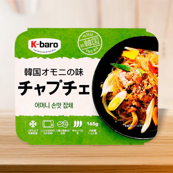 製品名 [凍]K-baro韓国オモニの味 チャプチェ原産国名 国産内容量 165g原材料名 春雨、牛肉、玉ねぎ、ほうれん草、白ネギ、しめじ、パプリカ、〓油、砂糖、牛肉だしの素、いりごま、食塩、胡椒／酒精、調味料、酸味料、香料賞味期限 別途記...