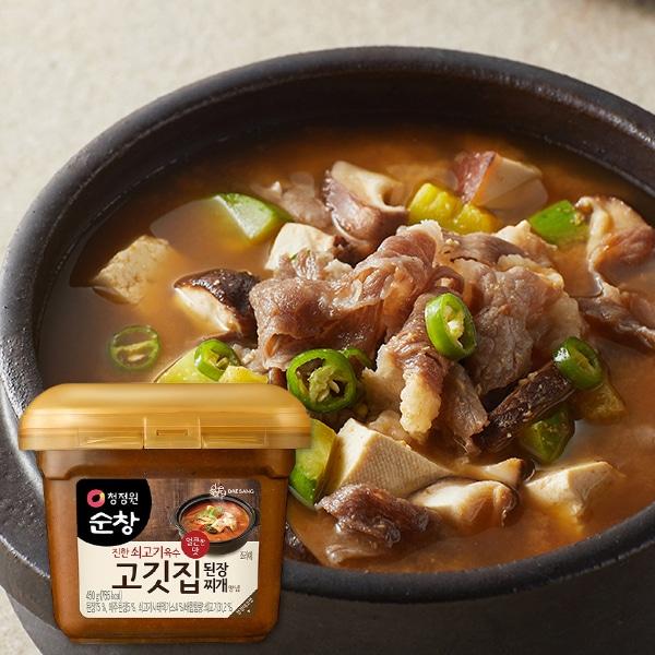 名称 韓国味噌原材料名 みそ、味噌玉麹(大豆、食塩)、牛肉エキス、赤唐辛子粉、長ねぎエキス、にんにくエキス、酵母エキス、食塩、牛肉野菜油、酵母粉末、しいたけエキス、玉ねぎエキス/酒精、pH調整剤、調味料(核酸)、乳化剤、酸化防止剤(V.E)...