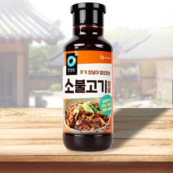 名称 牛肉用プルコギタレ(甘口)原材料名 醤油、高果糖液糖、砂糖、果(じんご、梨、キウイフ ルーツ、パイナップル)、にんにく、食塩、胡椒、ワイ ン/調味料(アミノ酸等)、酒精、クエン酸、増粘剤 (キサンタンガム、グアーガム)、乳化剤、(一部...