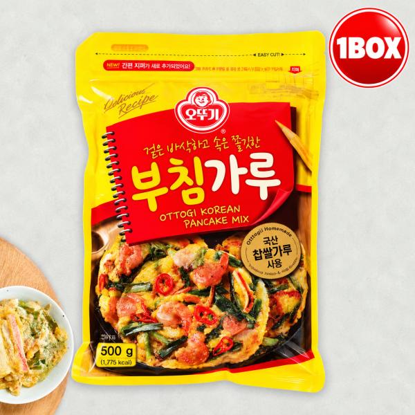 名称チヂミ粉原材料名小麦粉(オーストラリア・アメリカ産)、砂糖、精製塩、でん粉加工品(タイ産)、もち米粉、ジャガイモでん粉、グアーガム、調味玉ねぎ粉、ベーキングパウダー、にんにく抽出粉、胡椒粉、ビタミンB2 内容量500g×20個賞味期限別...