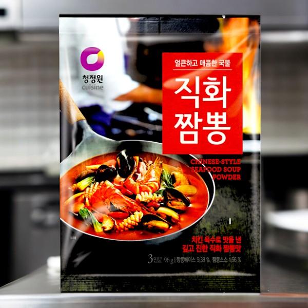 名称 直火チャンポン粉末内容量 96g/3人前賞味期限 別途表記保存方法 直射日光や高温多湿を避けて常温で保存してください。主原料 ポーク粉末、コーンスターチ、赤とうがらし粉、チキンシーズニング、デキストリン、魚介シーズニング（干したら、ム...