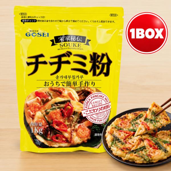 名称宋家チヂミ粉原材料名小麦粉、シーズニングパウダー(ブドウ糖、にんにくパウダー、牛肉パウダー)、食塩、加工でん粉、ビタミンB2、ベーキングパウダー、香料、かんすい、酸味料　(原材料の一部に小麦、牛肉含む)内容量1kg×10個賞味期限別途記...