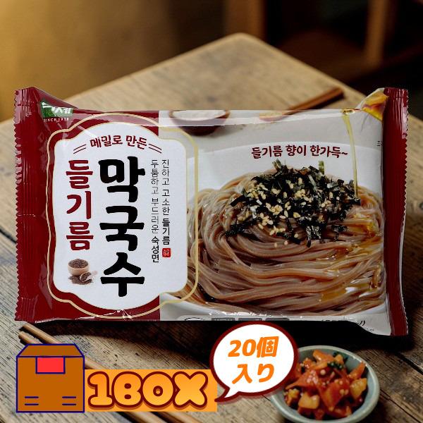 名称 [白斎] えごま油マッククス原材料名 ［麺］小麦粉、そば粉、食塩／加エデンプン、酒糖、（一部に小麦・そばを含む）［ソース］砂糖、しょうゆ、異性化液糖、水あめ、食塩、かつおエキス、料理酒、かつおだし、昆布エキス、アンチョビエキス／調味料...