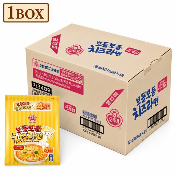 名称油湯麺原材料名麺:小麦粉(小麦:アメリカ産、オーストラリア産)、変性澱粉、パーム油(マレーア産)、グルテン、食塩、油化 油脂、イースト?エキス、アルカリ剤(酸度鯛節剤)、ビタミンB2、緑茶風味油?スープ類:チーズ粉末エ、チーズフレーバー...