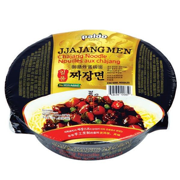 名称 [paldo]一品ジャージャー麺カップ原材料名 麺 : 小麦粉（小麦：アメリカ産、豪州産）パーム油 酢酸澱粉　精製塩　甘味油S　澱粉　玉ネギ濃縮液　麺類添加アルカリ剤　酸度調節剤　グアーガム　ビタミンＢ2　オレオレジンローズマリーソー...