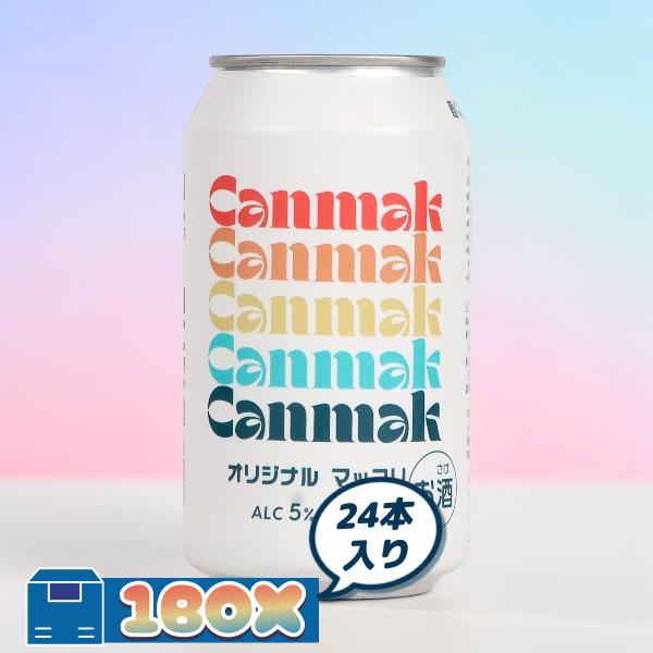 品目 リキュール (発泡性)品名 CANMAK オリジナルマッコリ原材料名 米、砂糖、麹、酵母/ 炭酸ガス、酵素、乳酸内容量 355mlX24本アルコール度数 5%賞味期限 缶底に記載原産国 韓国保存方法 直射日光を避け、常温で保存してくだ...
