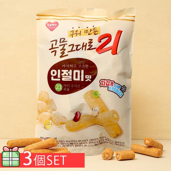 名称 菓子(数物そのまま21 きなこ餅味)原材料名 21混合穀物(玄米、トウモロコシ、白米、黒豆、もちきび、もちあわ、米麦、もち麦、たかきび、もち米、そば、緑豆、黒ごま、あずき、黒大豆、黒米など内容量 150g×3個セット賞味期限 別途記載...