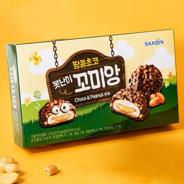 名称 お菓子原材料名 準チョコレート、オリゴ糖、落花生、砂糖、マルチトールシロップ、コンスターチ、デキストリン、米粉、ピーナッツバター、植物油脂、ピーナッツパウダー、食塩、小麦粉、植物性クリーム／グリセリン、乳化剤、酒精、香料、（一部に小麦...